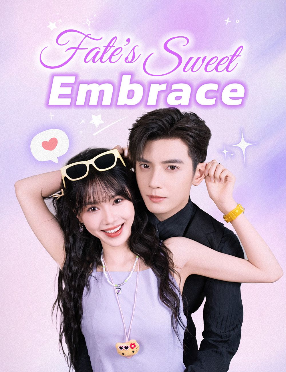 Watch Fate's Sweet Embrace - ShortFlix