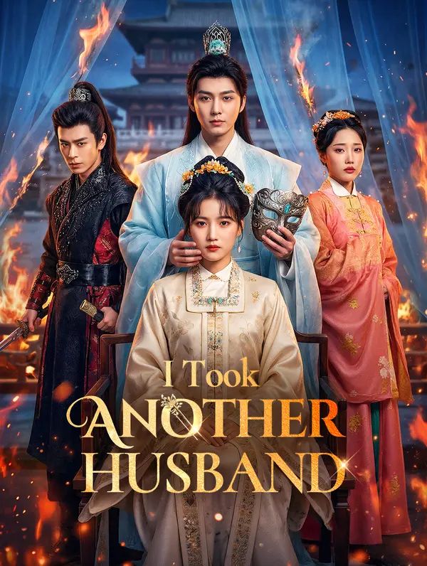 Watch I Took Another Husband(Dubbed) - ShortFlix