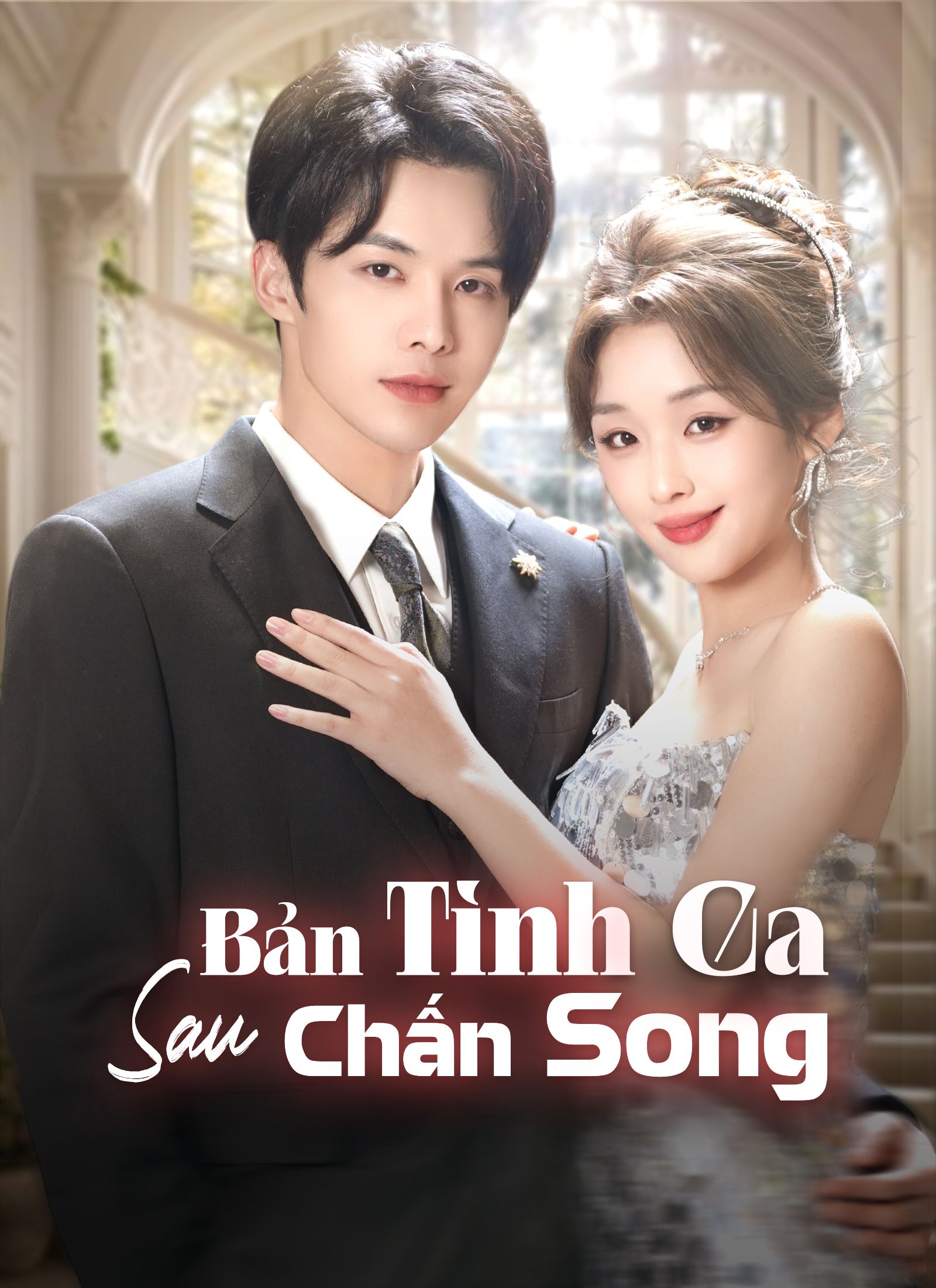 Xem [Lồng tiếng]Bản Tình Ca Sau Chấn Song - ShortFlix