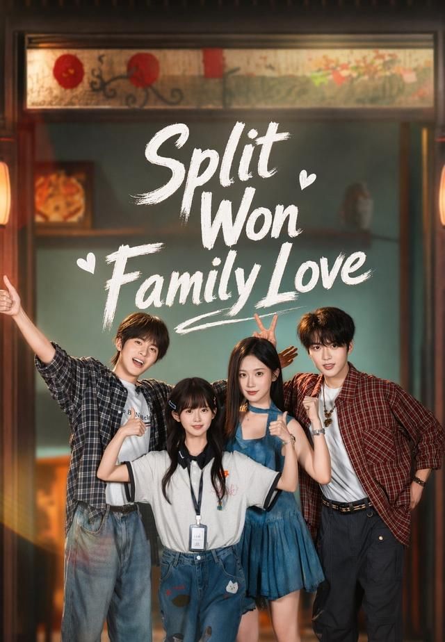 Watch Split Won Family Love - ShortFlix
