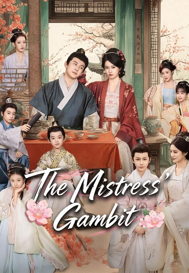 Watch The Mistress' Gambit - ShortFlix