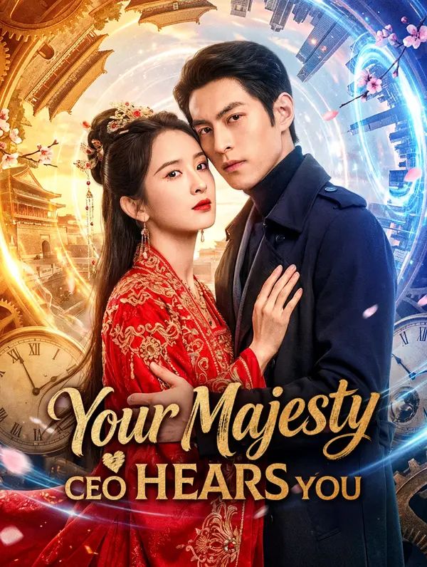 Watch Your Majesty, CEO Hears You - ShortFlix